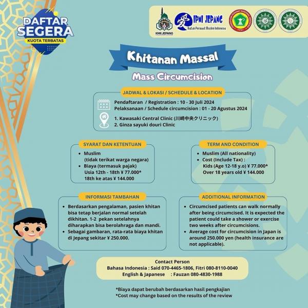 Khitanan Massal Jepang 2024